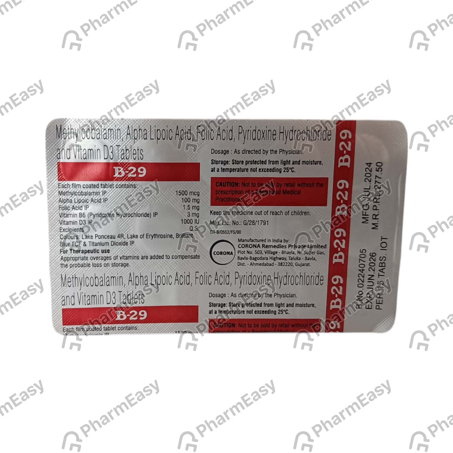 B 29 Strip Of 15 Tablets: Uses, Side Effects, Price & Dosage | PharmEasy