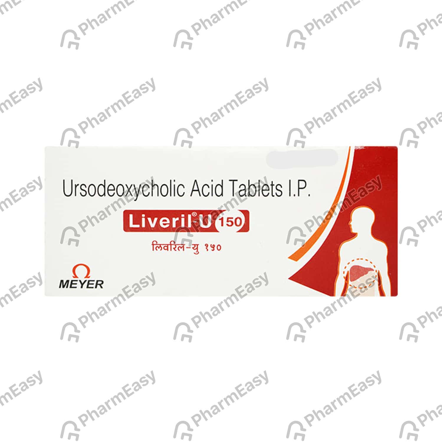 Liveril U 150 MG Tablet (10): Uses, Side Effects, Price & Dosage ...