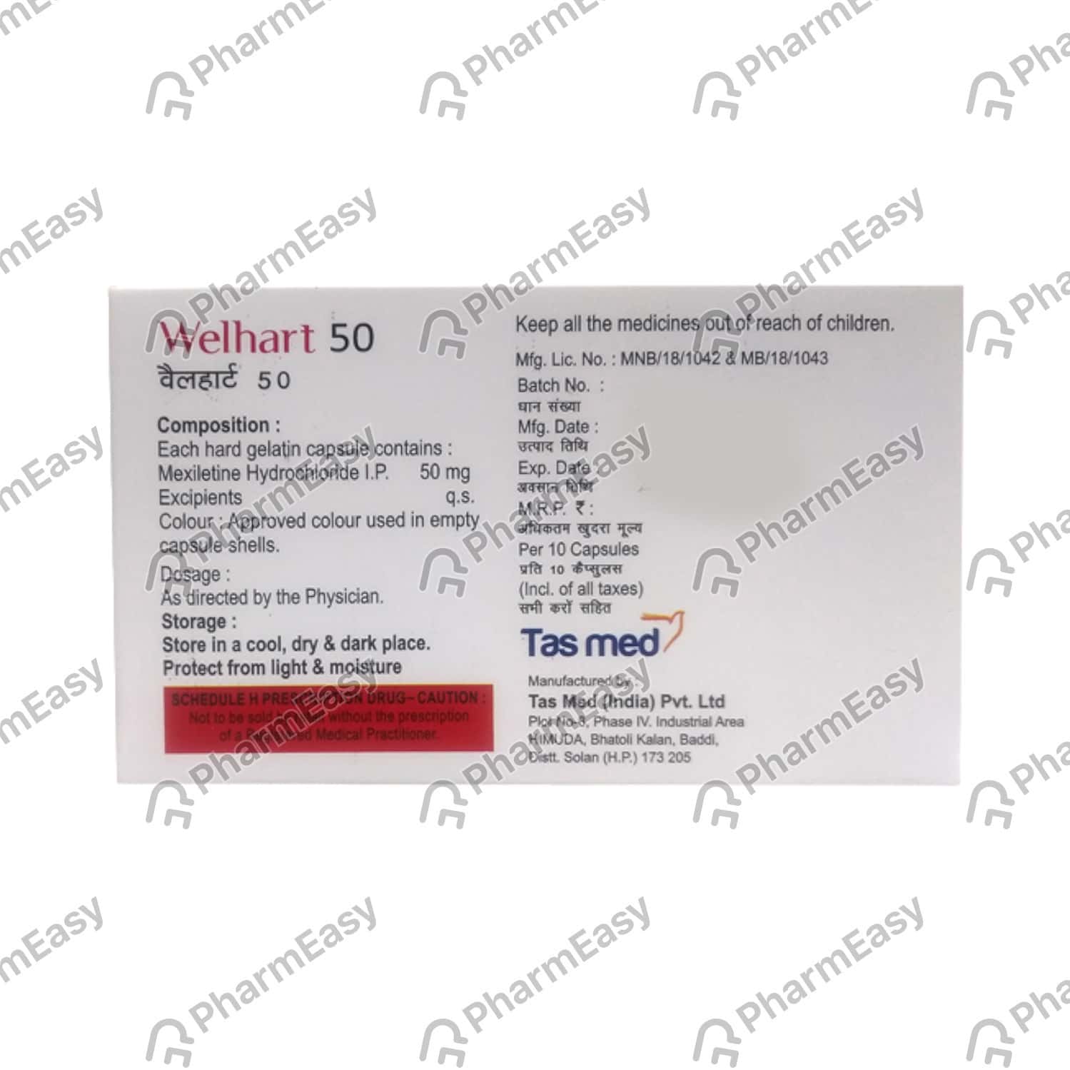 Buy Welhart 50 MG Capsule (10) Online at Flat 15% OFF | PharmEasy