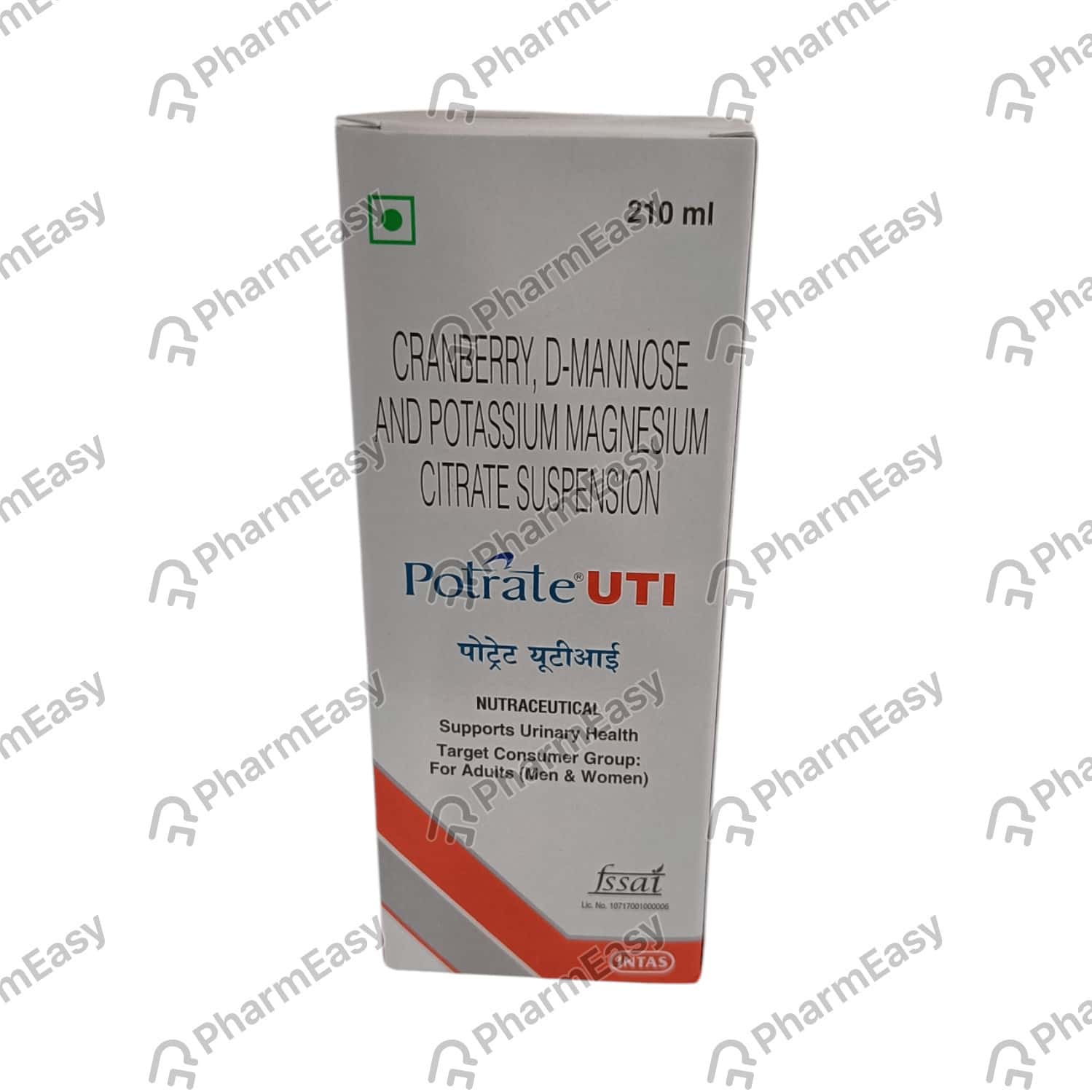 Potrate UTI Oral Suspension: Uses, Side-effects, Price, Dosage & More ...