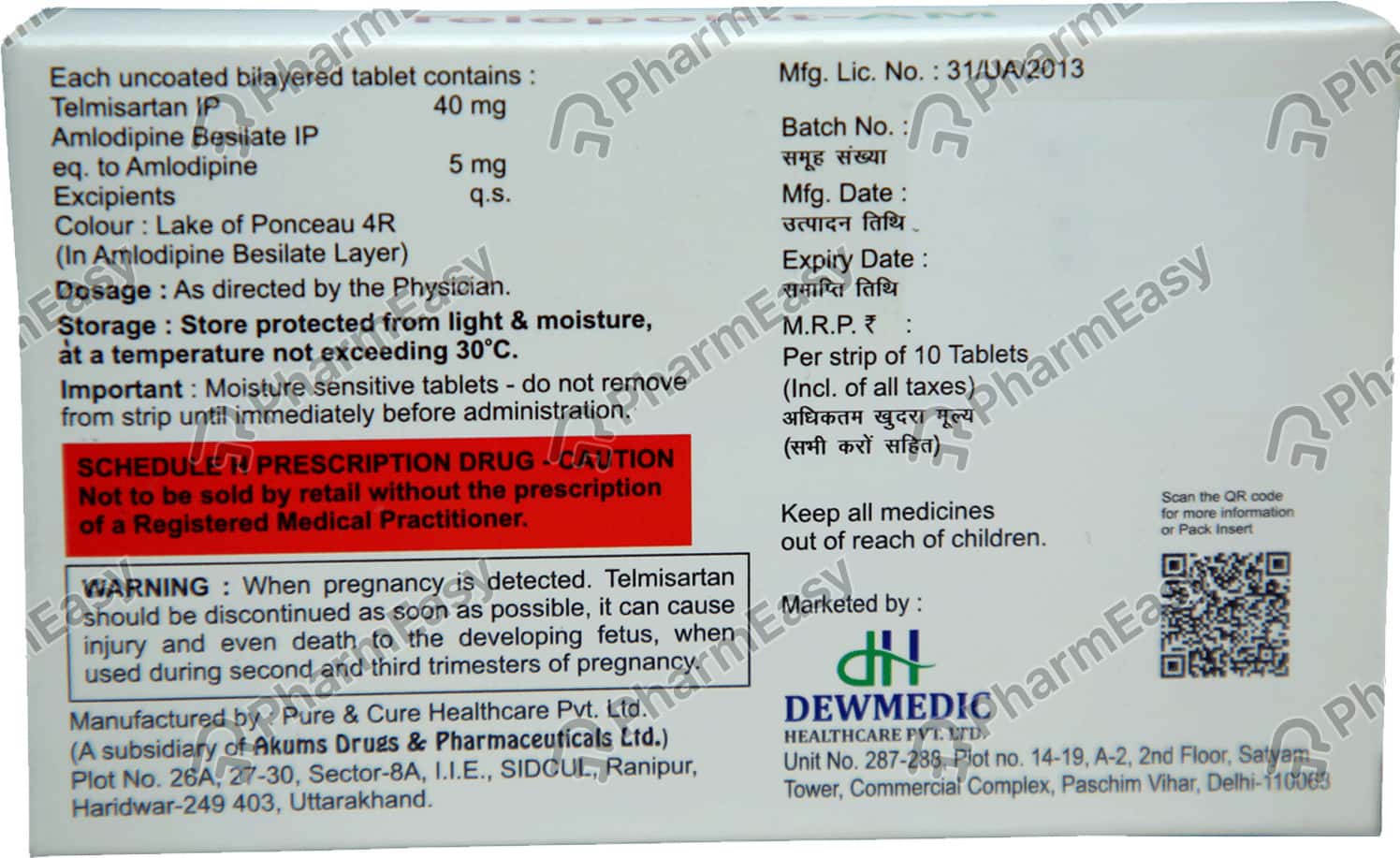 Telepoint Am Strip Of 10 Tablets: Uses, Side Effects, Price & Dosage ...