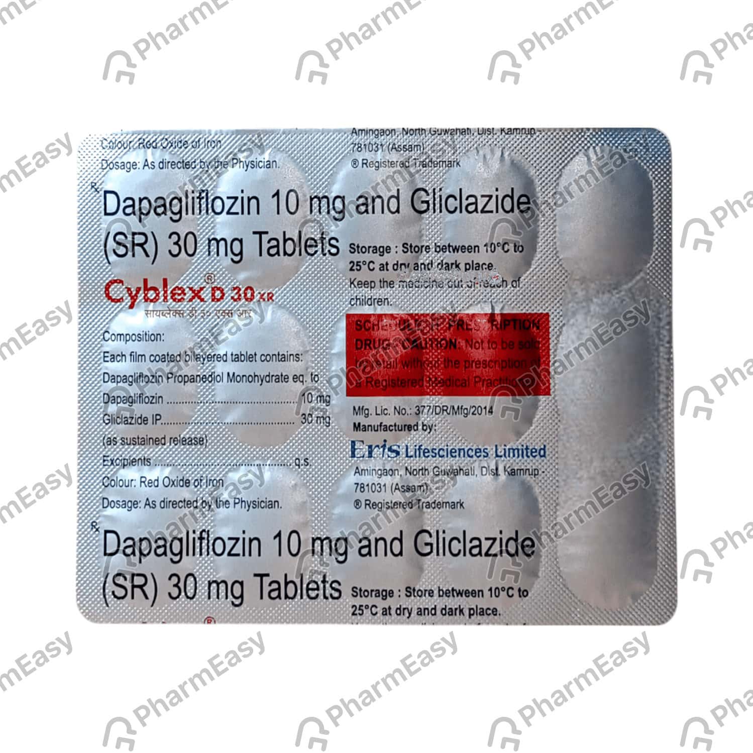 Buy Cyblex D 30mg Xr Strip Of 15 Tablets Online & Save Up to 24% at ...