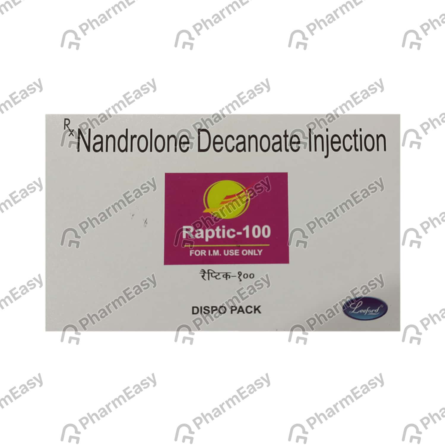 Buy Raptic 100 MG Injection (1) Online at Flat 15% OFF | PharmEasy