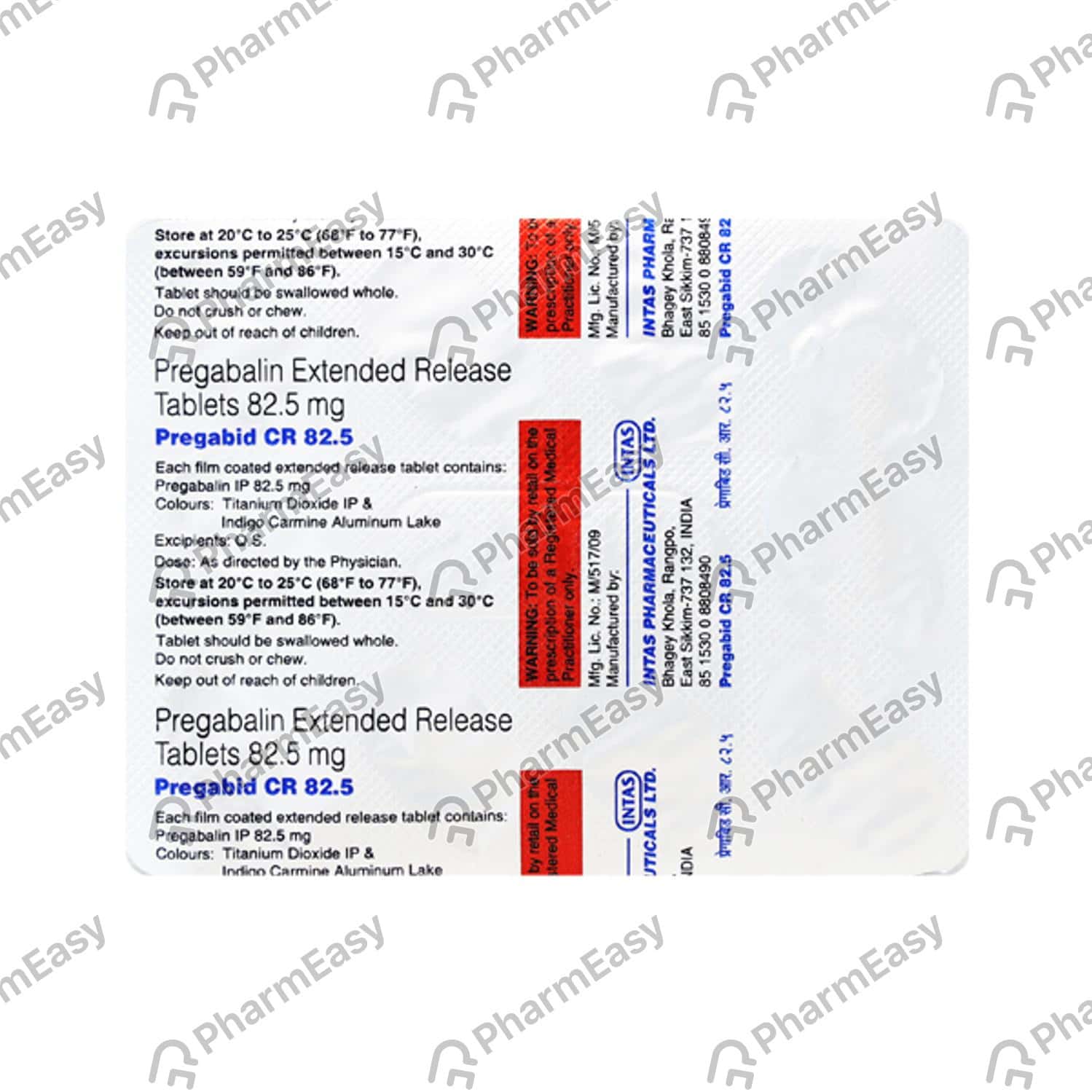 प्रेगाबिड सीआर 82.5 टैबलेट (Pregabid Cr 82.5 in Hindi) : उपयोग, साइड ...
