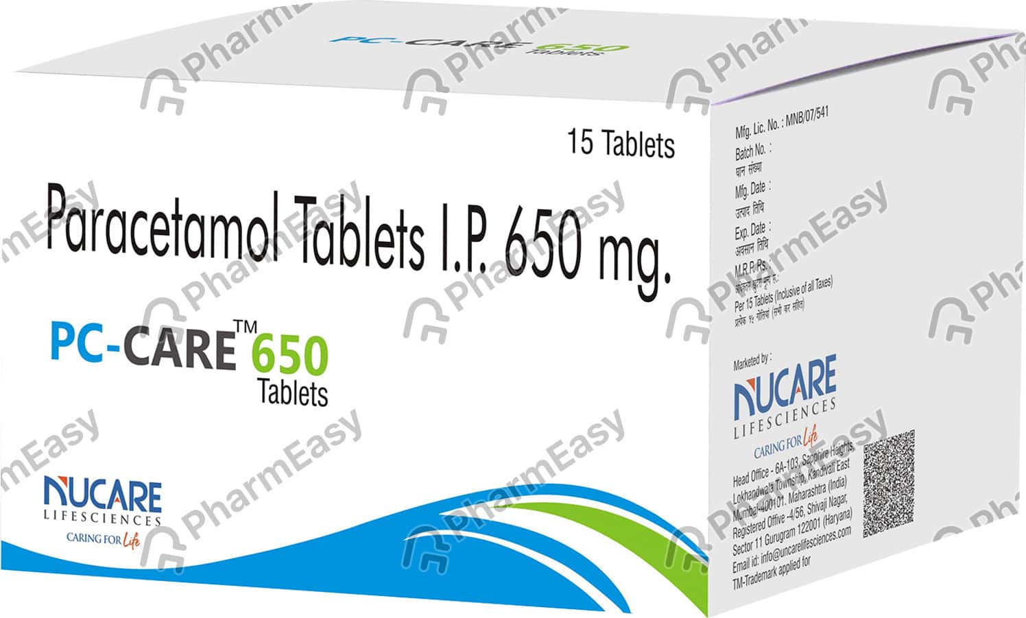 Pc Care 650 MG Tablet (15): Uses, Side Effects, Price & Dosage | PharmEasy
