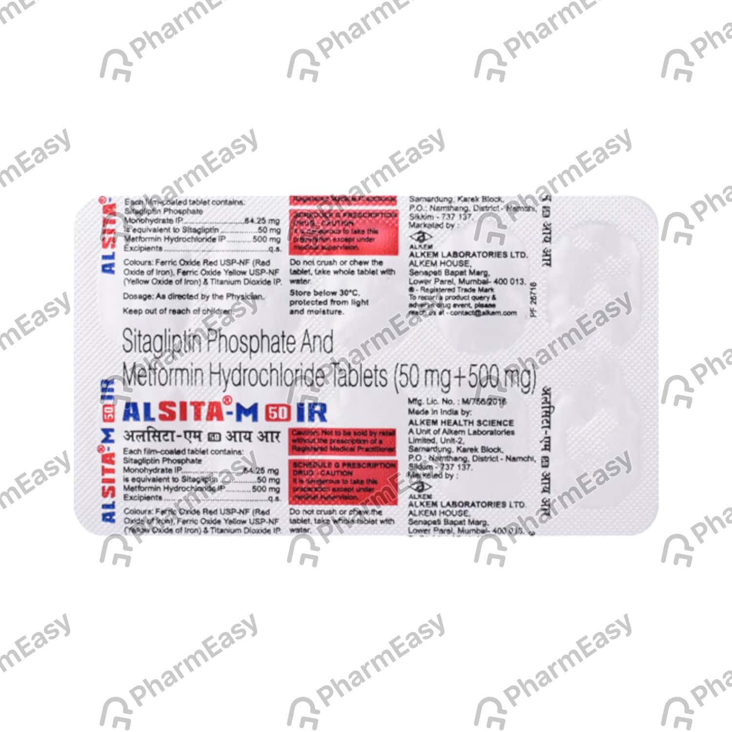 Buy Alsita M 50mg Ir Strip Of 10 Tablets Online & Save Up to 24% at ...