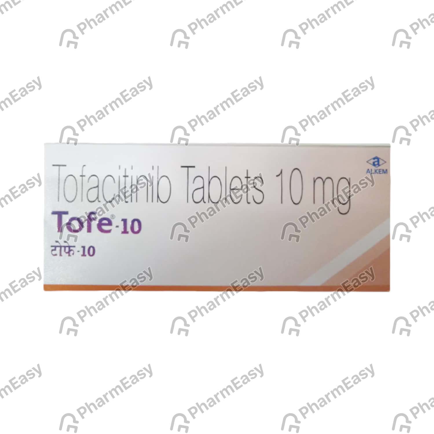 Tofe 10 MG Tablet (10): Uses, Side Effects, Price & Dosage | PharmEasy