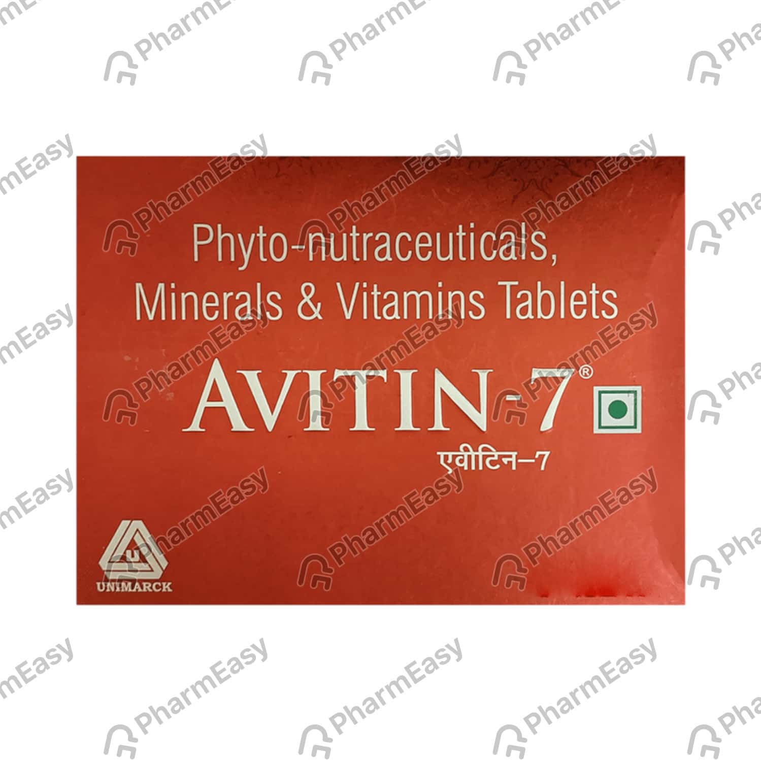 Buy Avitin 7 Strip Of 15 Tablets Online at Flat 15% OFF | PharmEasy