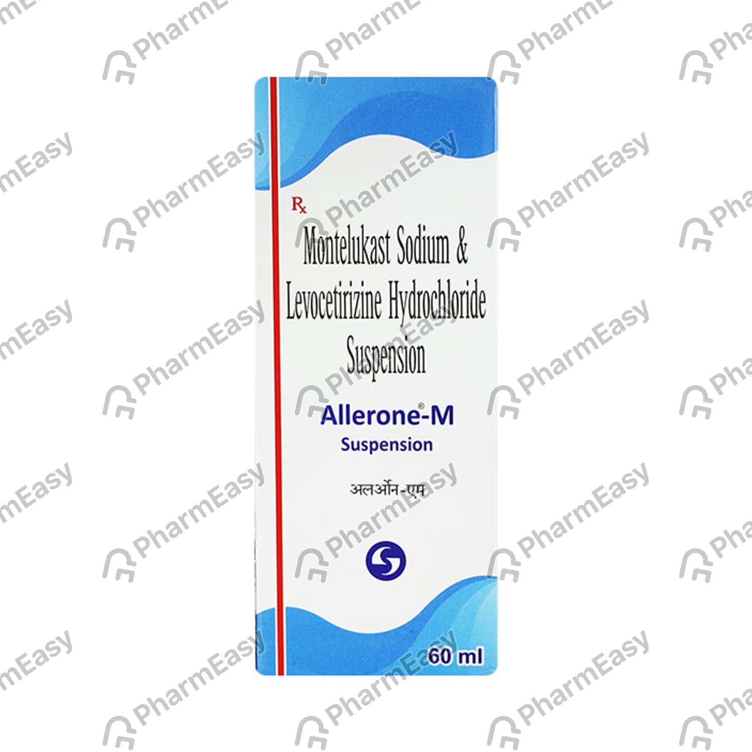 Allerone M Bottle Of 60ml Syrup: Uses, Side Effects, Price & Dosage ...