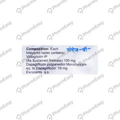 Voage V Strip Of 10 Tablets: Uses, Side Effects, Price & Dosage | PharmEasy