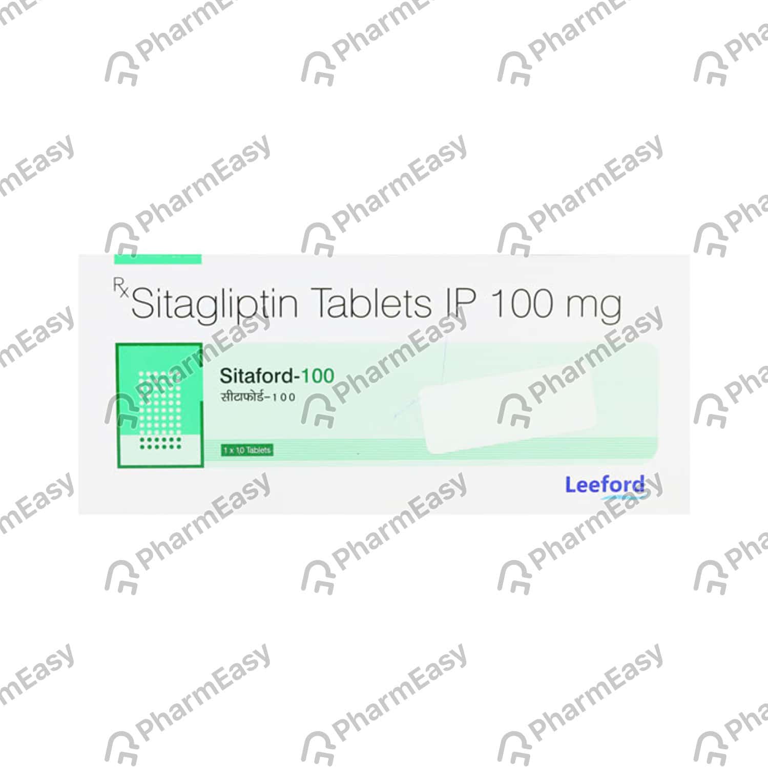 Sitaford 100 MG Tablet (10): Uses, Side Effects, Price & Dosage | PharmEasy