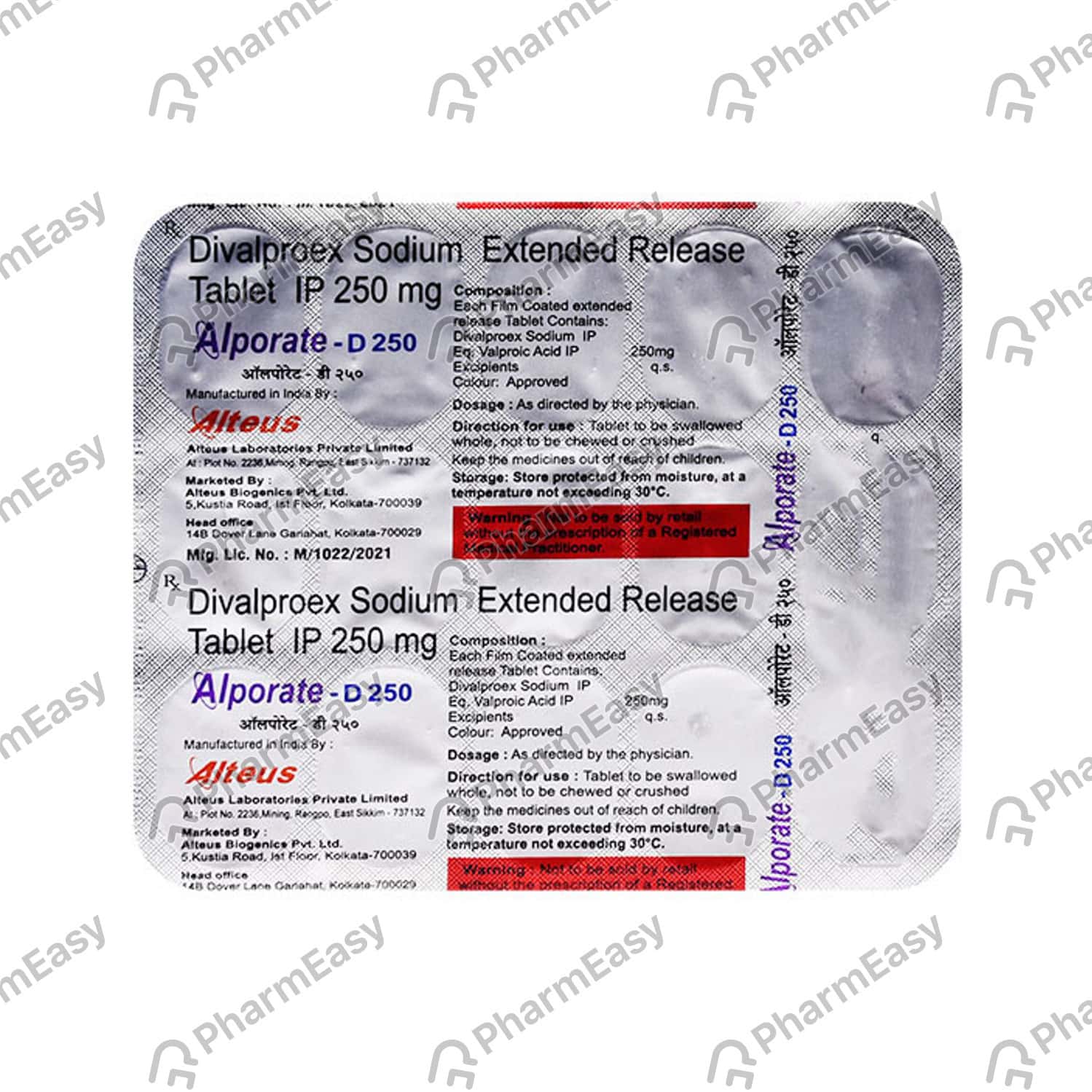 Alporate D 250 MG Tablet (15): Uses, Side Effects, Price & Dosage ...