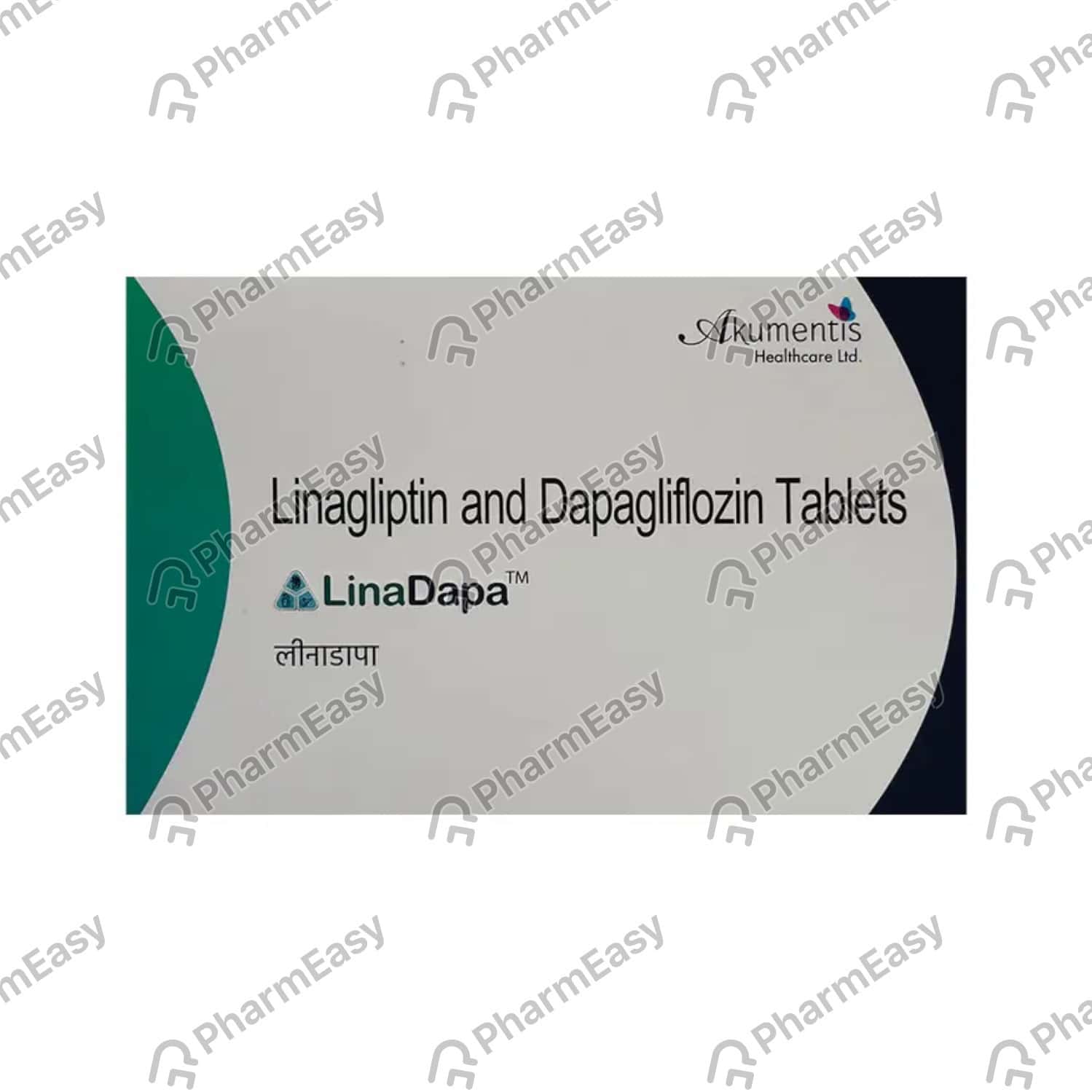 Linadapa 5/10mg Strip Of 10 Tablets: Uses, Side Effects, Price & Dosage ...