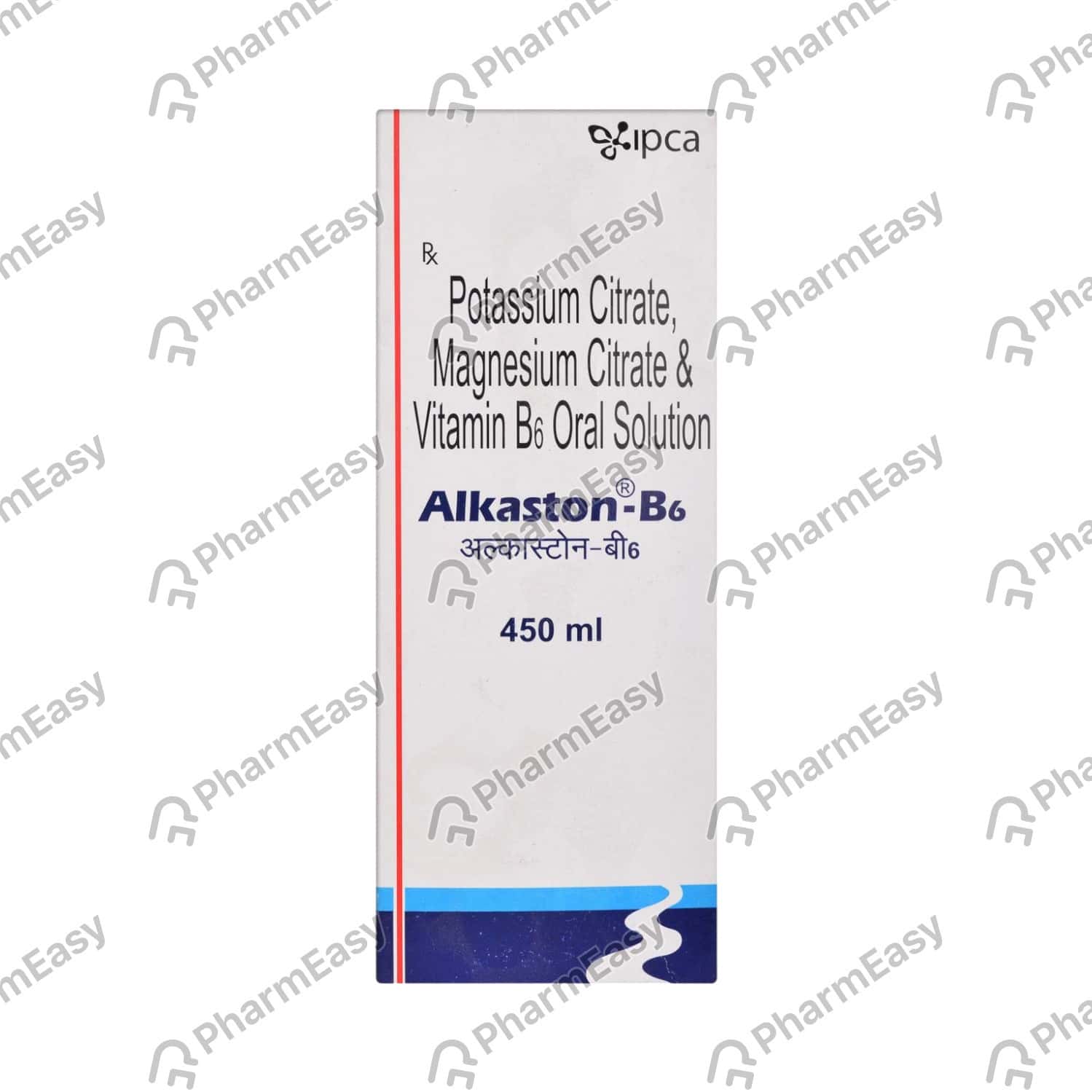 Alkaston B6 Raspberry Flavour Bottle Of 450ml Solution: Uses, Side ...