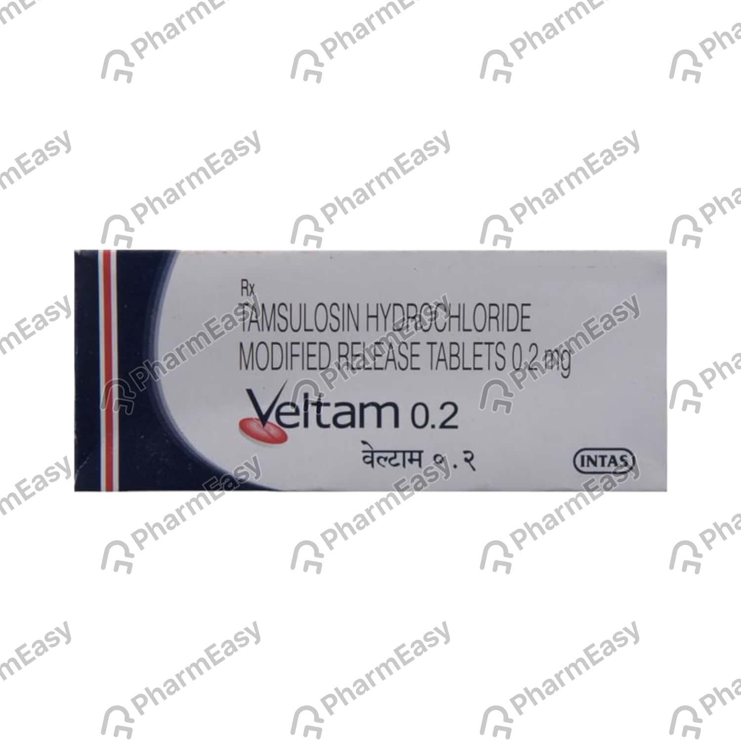 Veltam 0.2 MG Tablet (15): Uses, Side Effects, Price & Dosage | PharmEasy