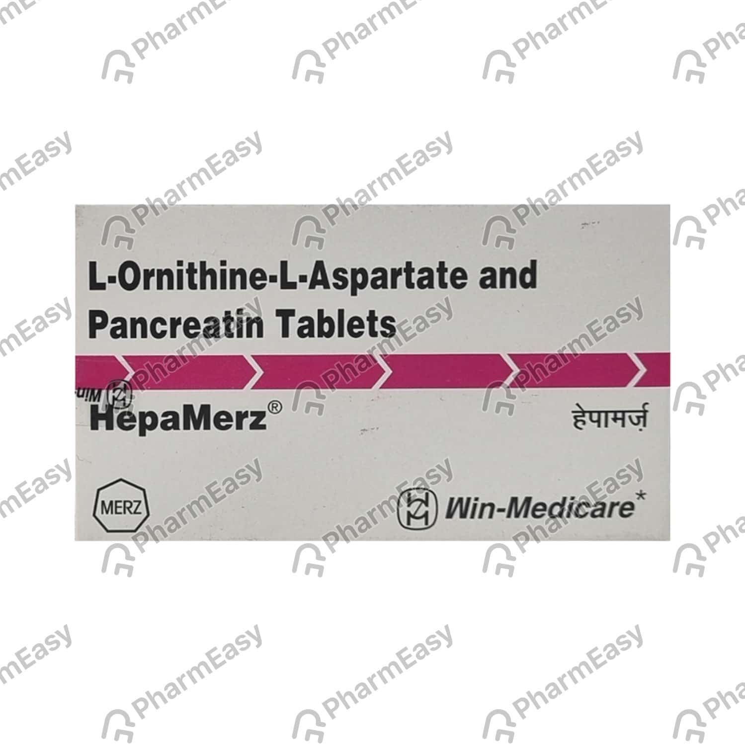 Buy Hepamerz Strip Of 4 Tablets Online at Flat 15% OFF | PharmEasy