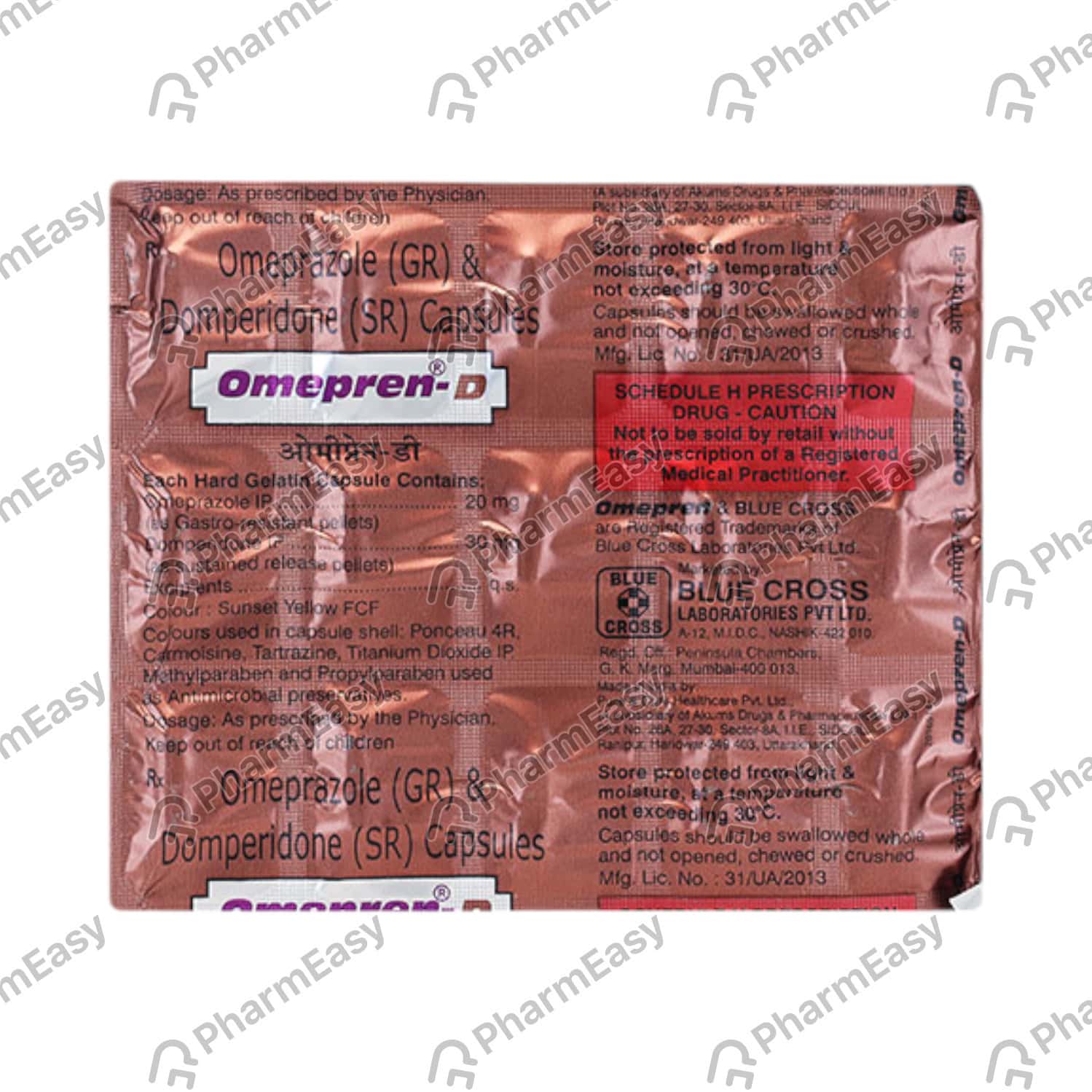 Omepren D Strip Of 15 Capsules: Uses, Side Effects, Price & Dosage ...
