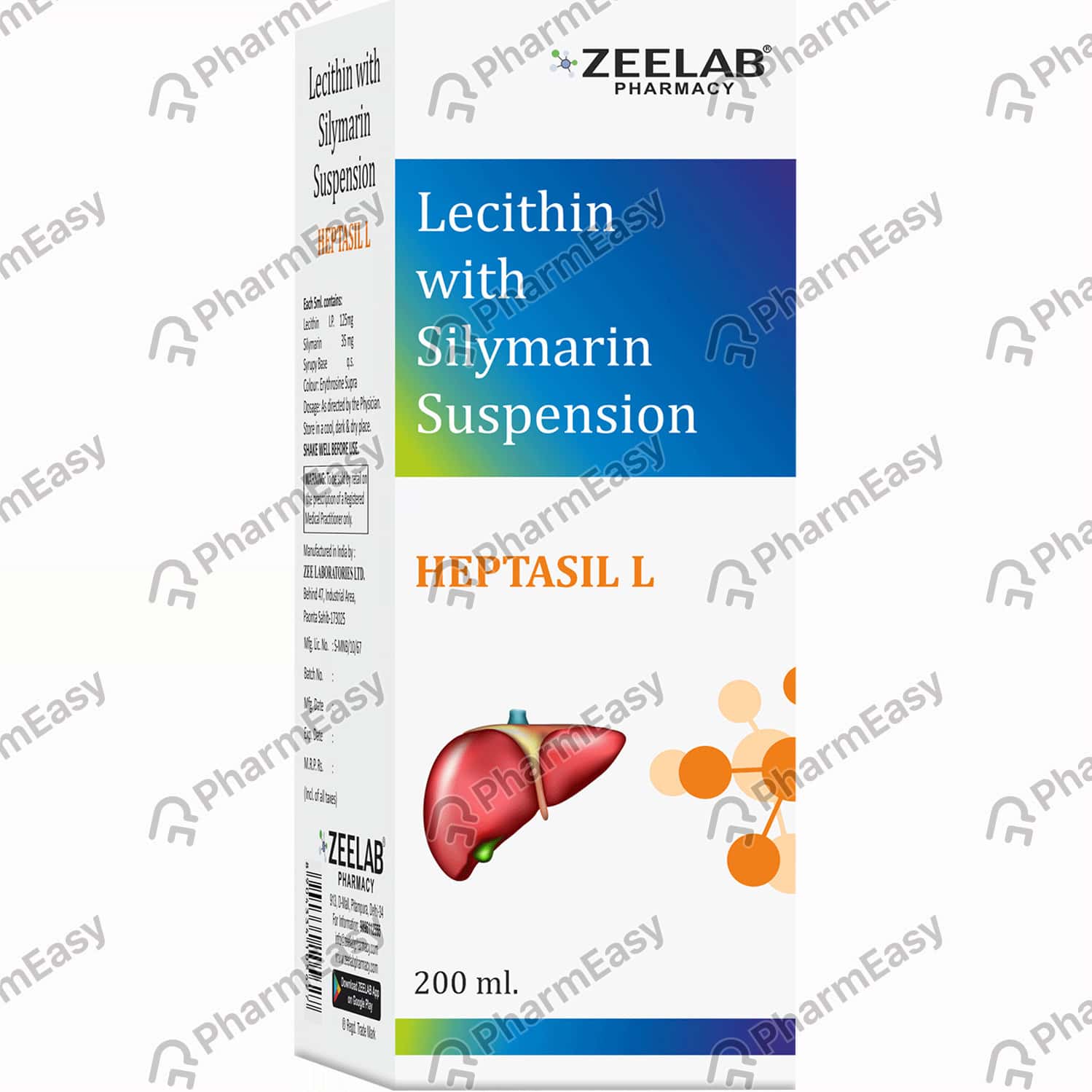 Buy Heptasil L Bottle Of 200ml Suspension Online at Flat 15% OFF ...