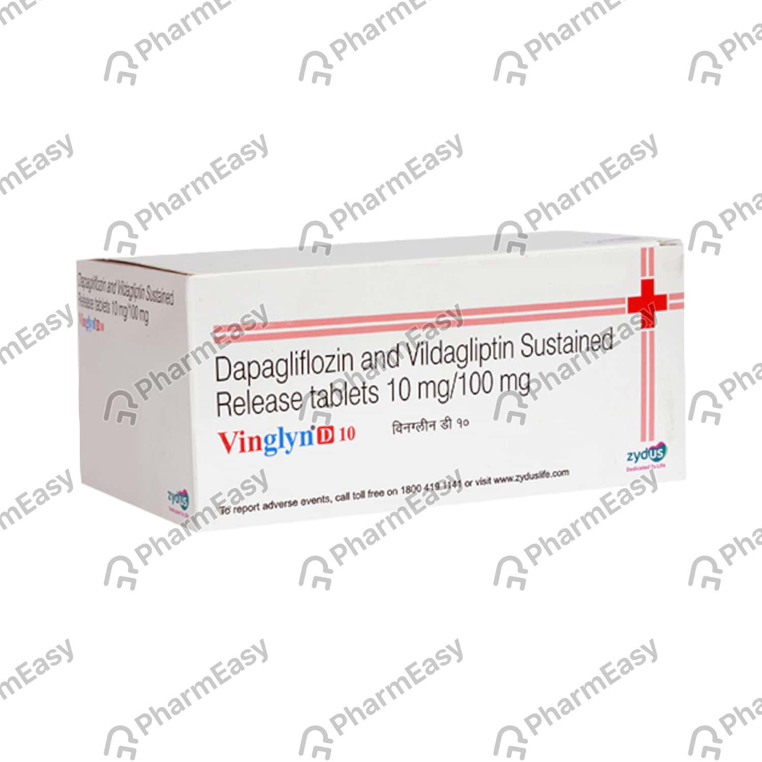Vinglyn D 10 Strip Of 10 Tablets: Uses, Side Effects, Price & Dosage ...