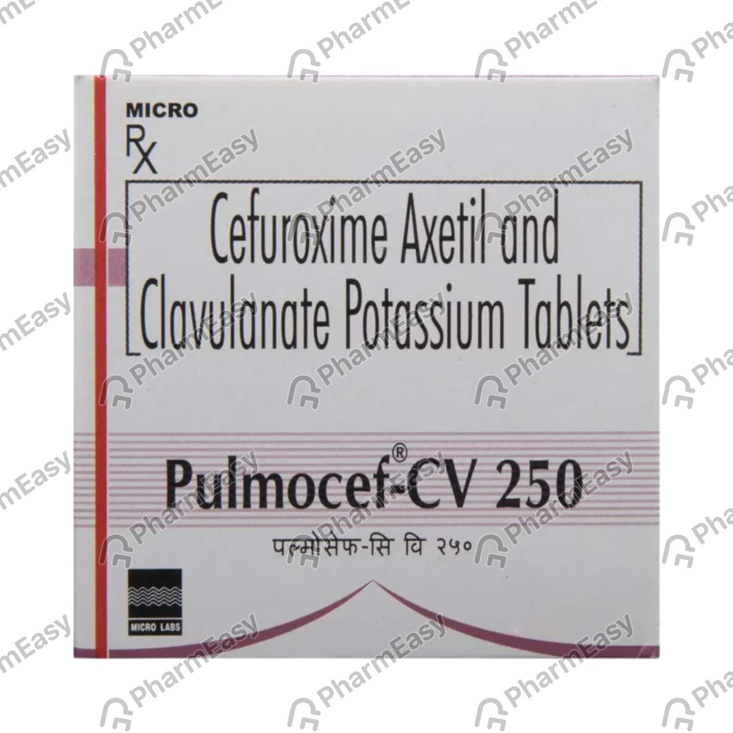 Pulmocef Cv 250mg Strip Of 10 Tablets: Uses, Side Effects, Price ...