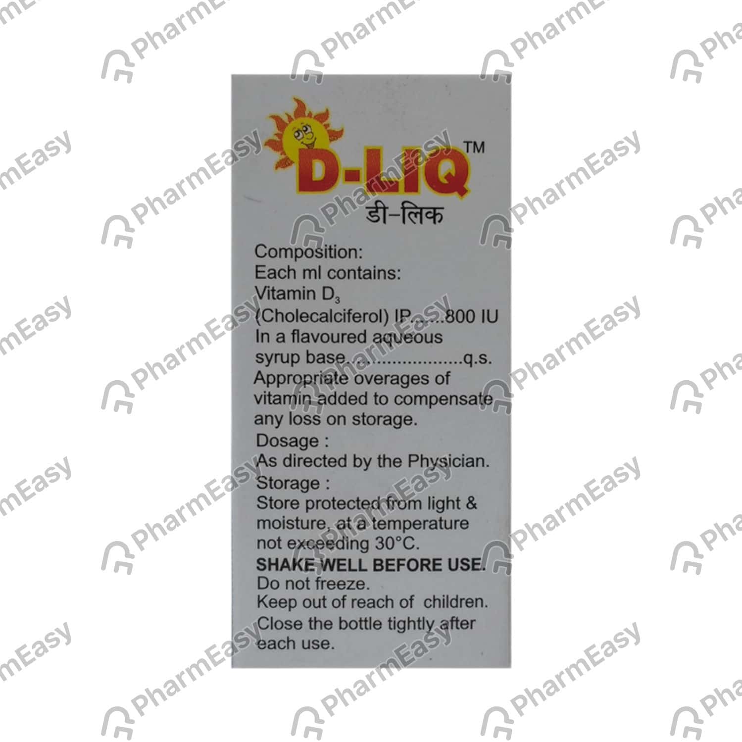 D Liq 800 IU/ML Oral Drop (15): Uses, Side Effects, Price & Dosage ...