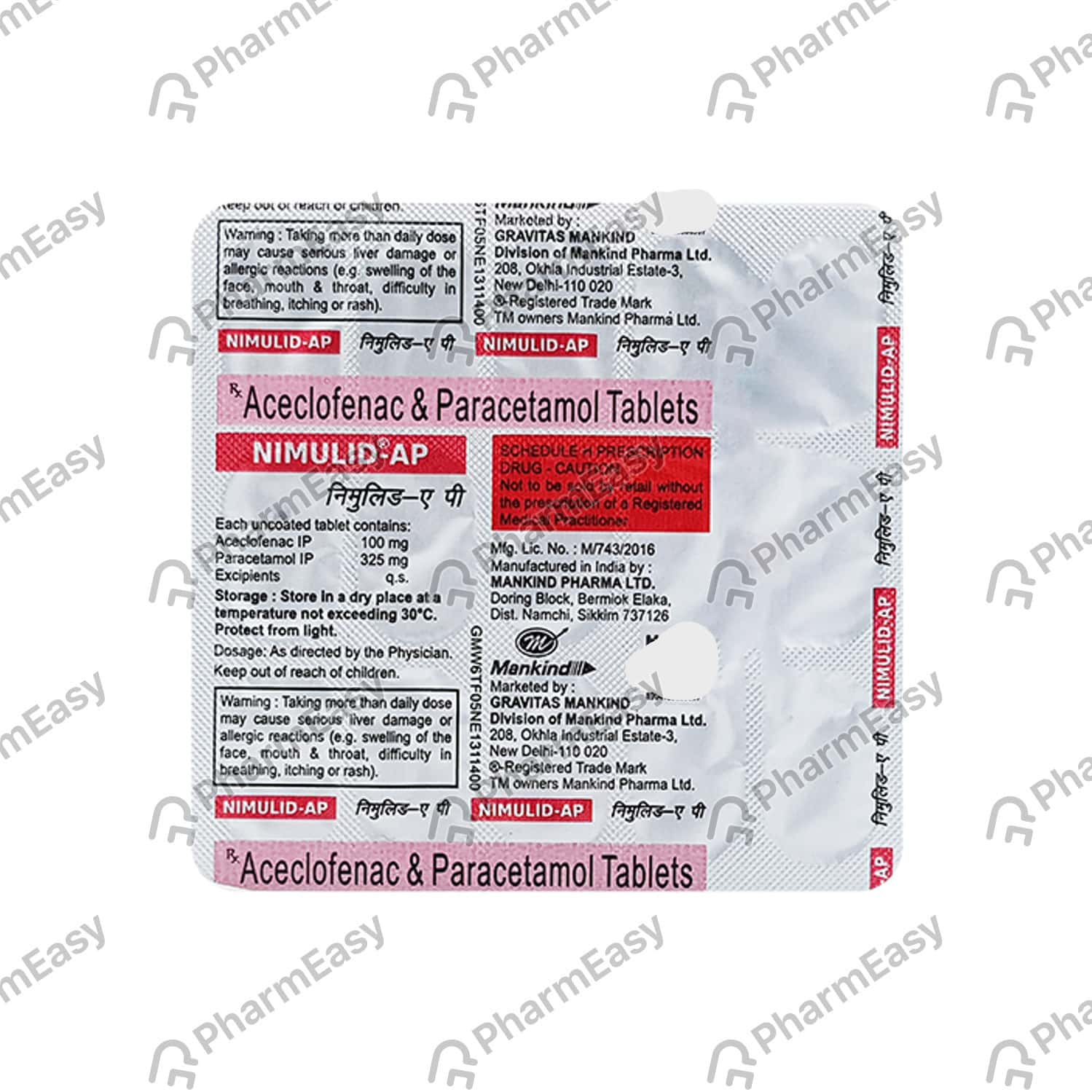 Nimulid Ap Strip Of 15 Tablets: Uses, Side Effects, Price & Dosage ...