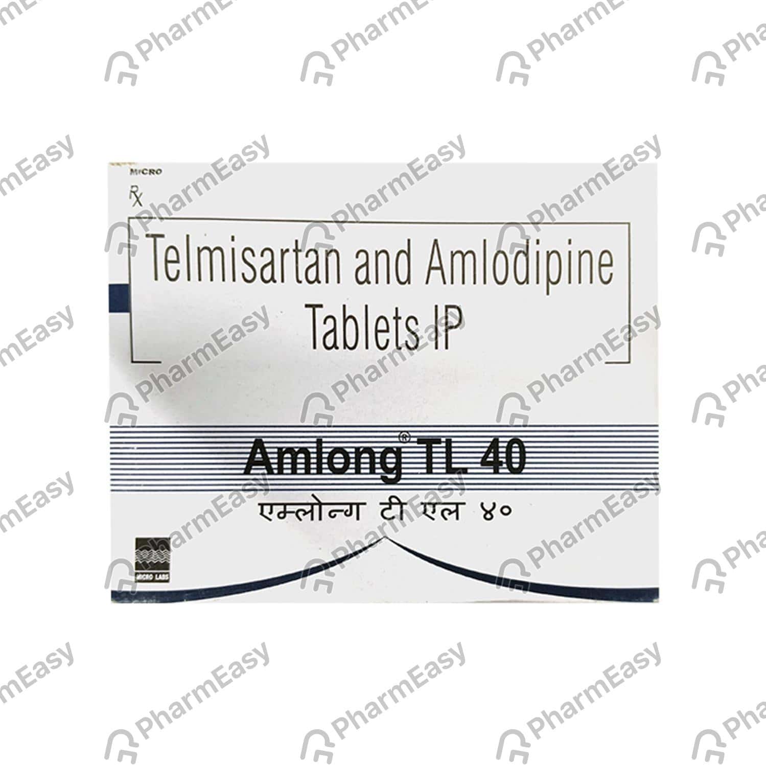 Amlong Tl 40/5mg Strip Of 15 Tablets: Uses, Side Effects, Price ...
