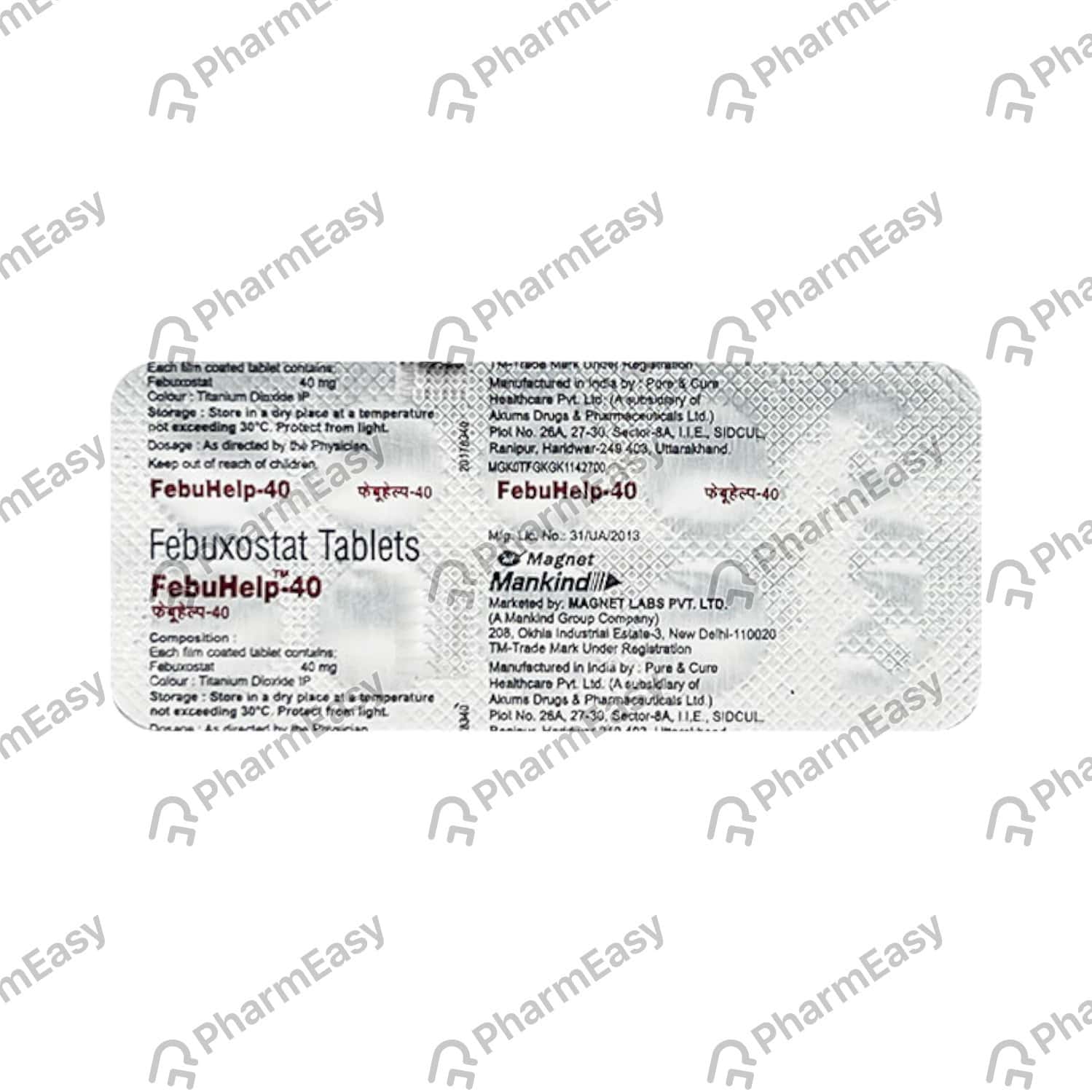 Febuhelp 40 MG Tablet (10): Uses, Side Effects, Price & Dosage | PharmEasy