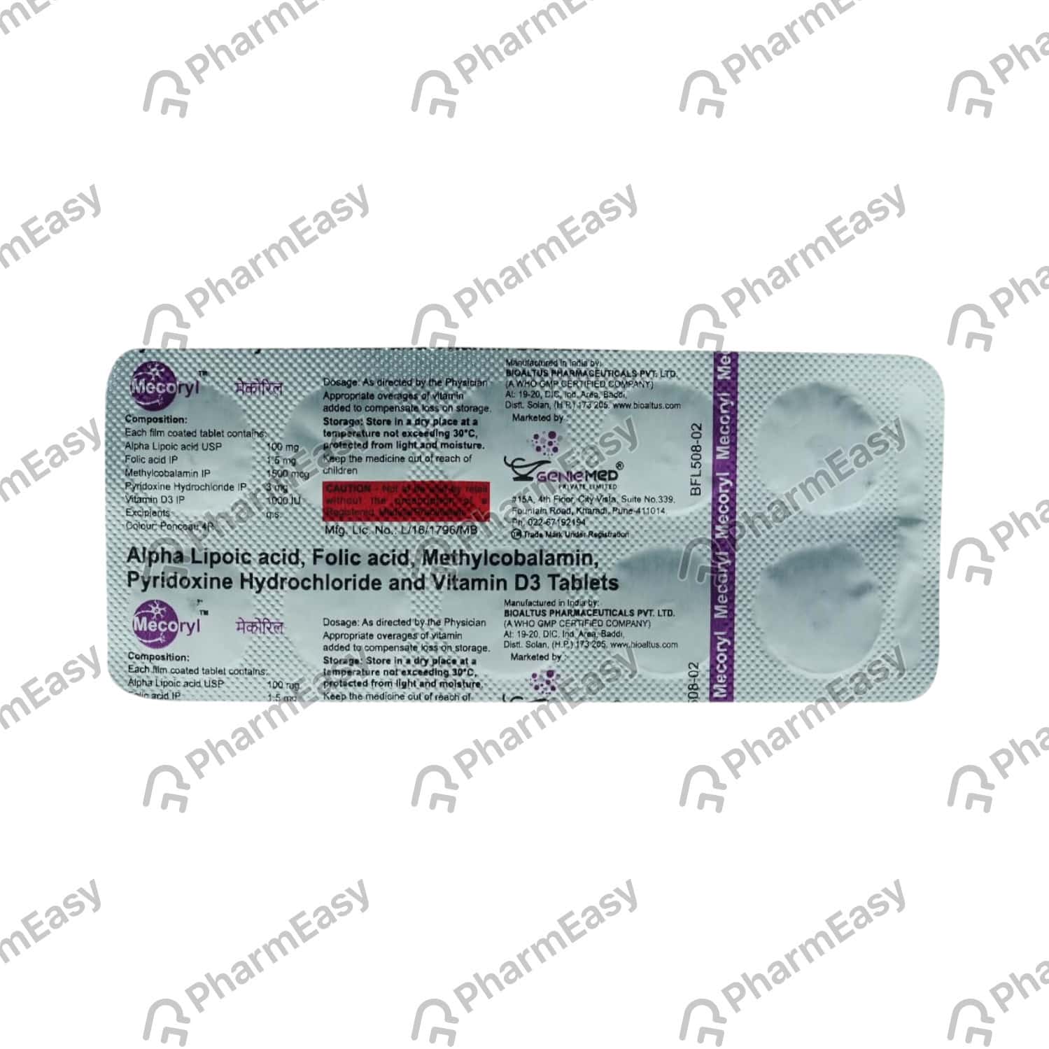 Mecoryl Strip Of 10 Tablets: Uses, Side Effects, Price & Dosage | PharmEasy