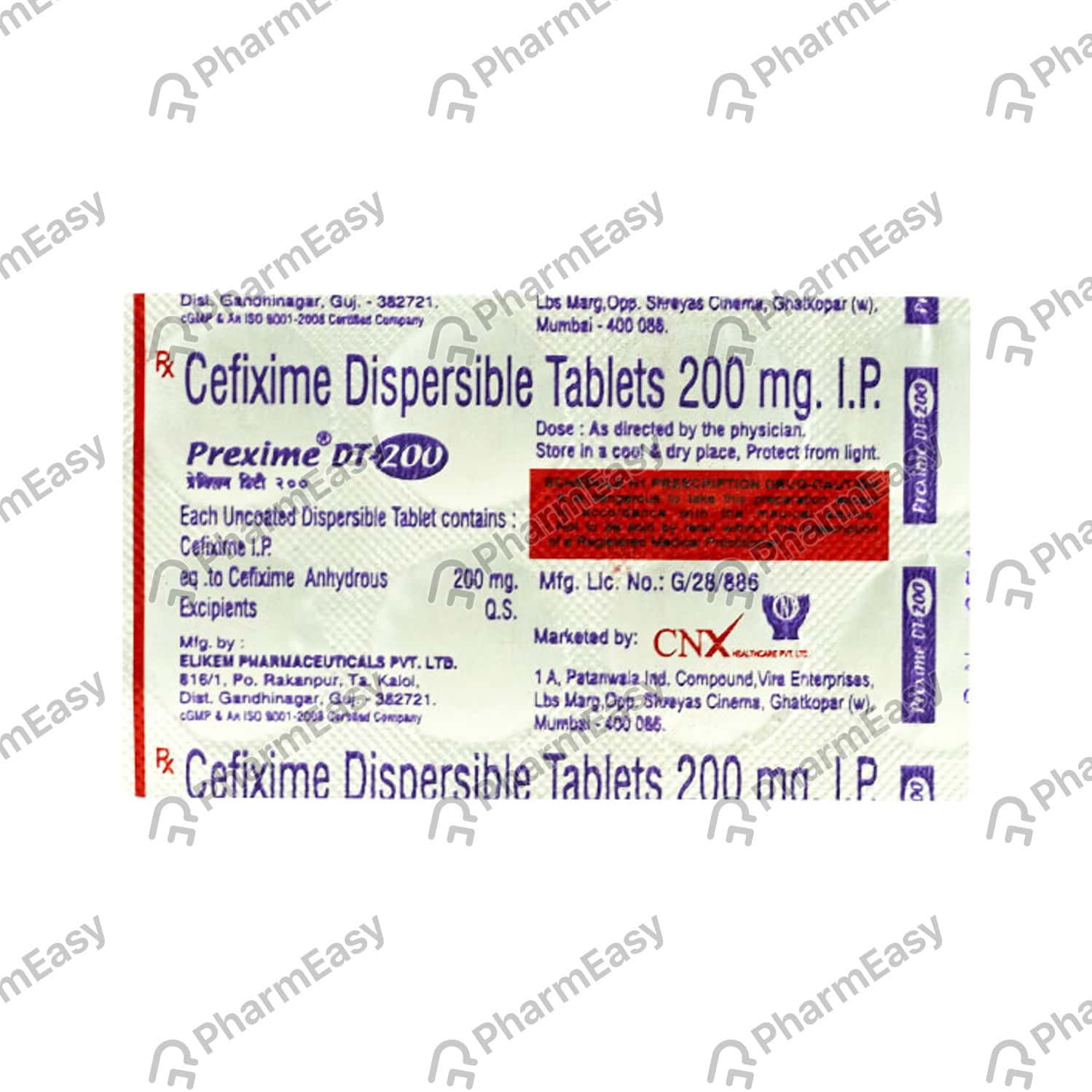 Prexime Dt 200 MG Tablet (10): Uses, Side Effects, Price & Dosage ...
