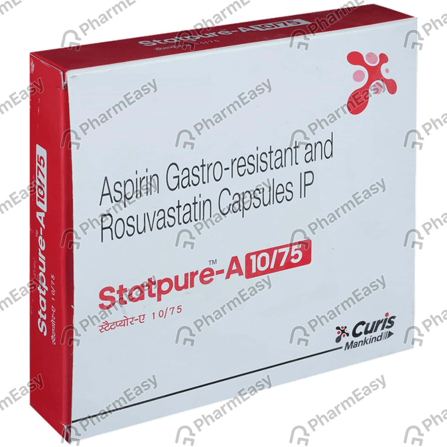 Statpure A 10/75mg Strip Of 15 Capsules: Uses, Side Effects, Price ...
