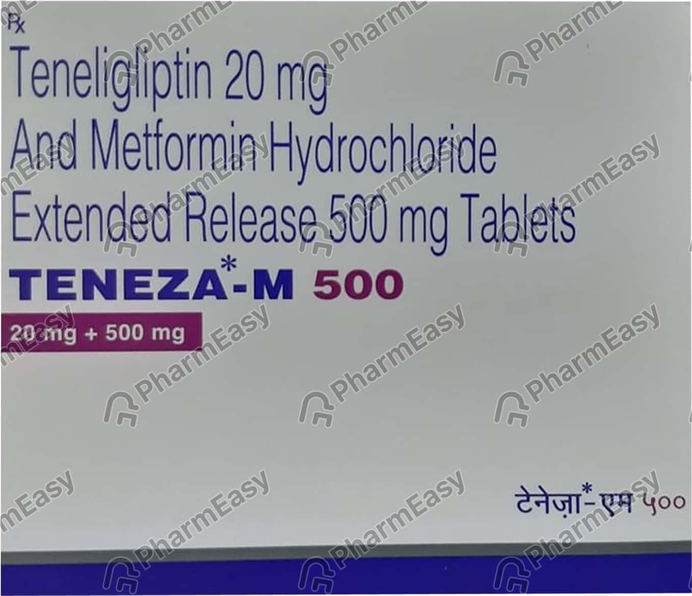 Teneza M 500mg Strip Of 15 Tablets: Uses, Side Effects, Price & Dosage ...