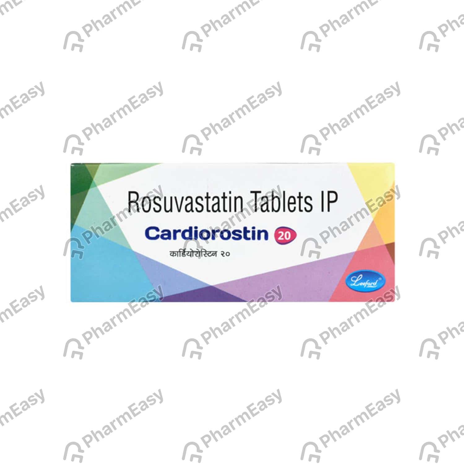 Buy Cardiorostin 20mg C Strip Of 10 Capsules Online at Flat 15% OFF ...