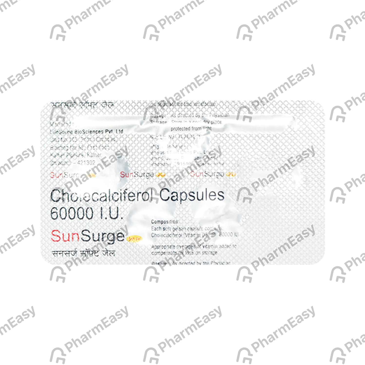 Sunsurge 60000 IU Capsule (4): Uses, Side Effects, Price & Dosage ...