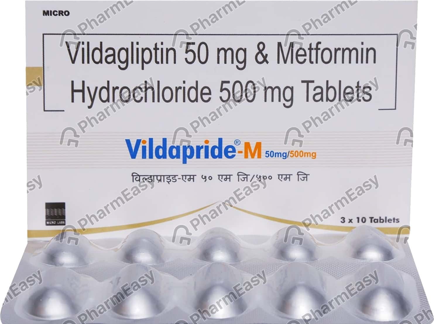 Vildapride M 50/500mg Strip Of 10 Tablets: Uses, Side Effects, Price ...