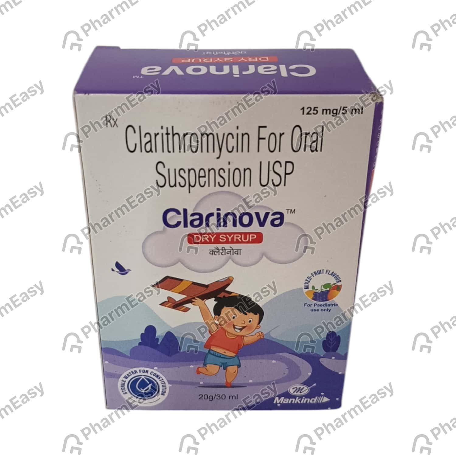 Buy Clarinova 125 MG/5ML Dry Syrup (30) Online at Flat 15% OFF | PharmEasy