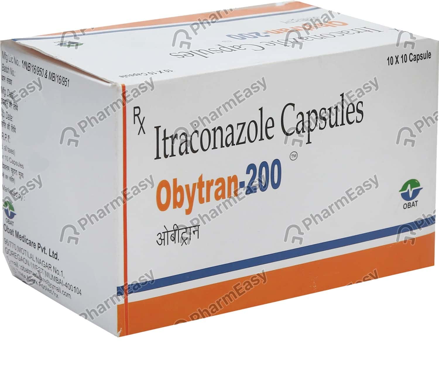 Obytran 200 MG Capsule (10): Uses, Side Effects, Price & Dosage | PharmEasy