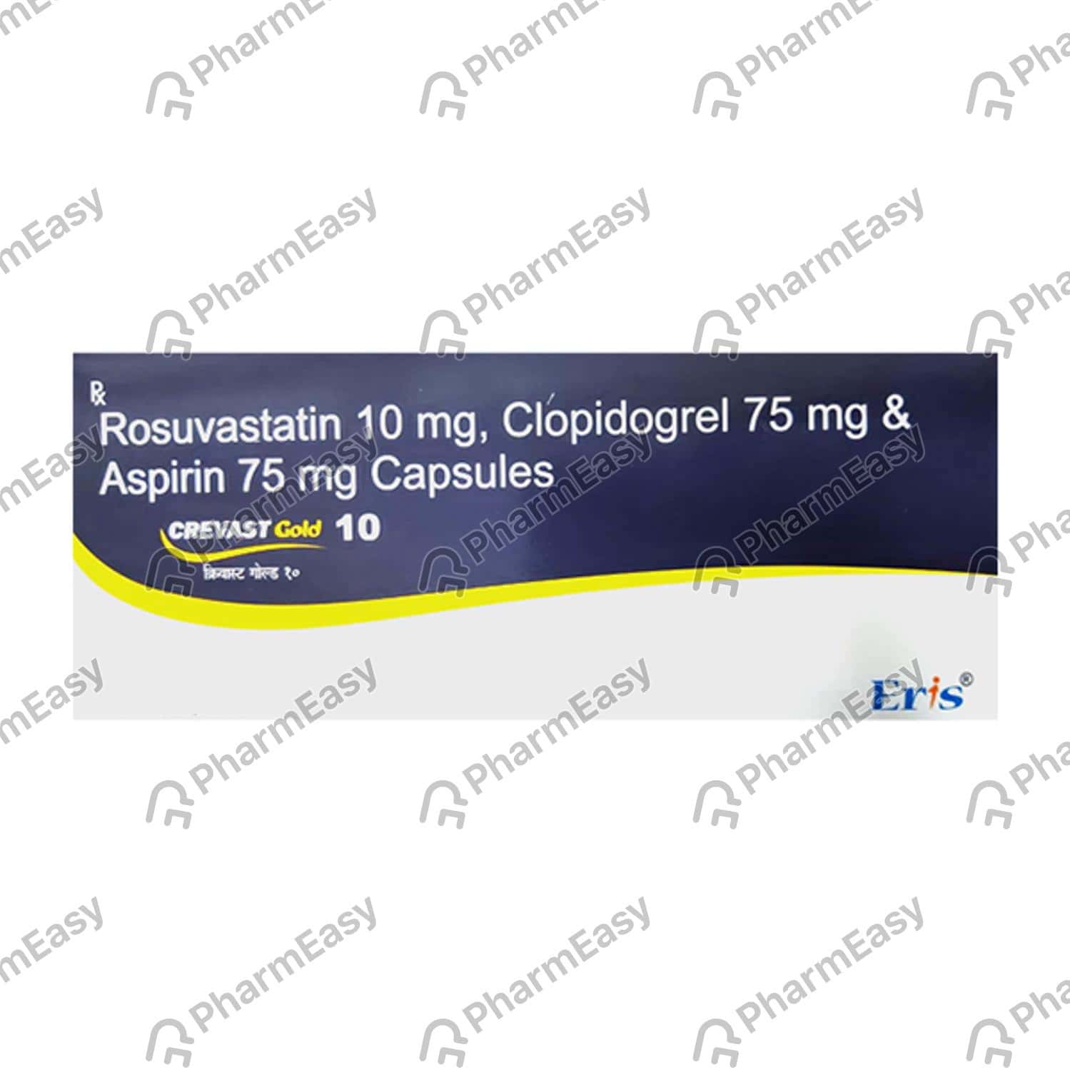 Crevast Gold 10mg Strip Of 15 Capsules: Uses, Side Effects, Price ...