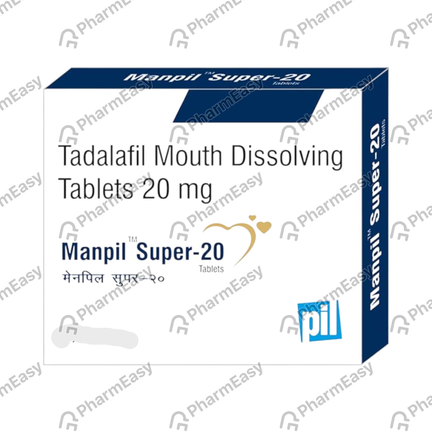 Manpil Super 20 MG Tablet (4): Uses, Side Effects, Price & Dosage ...