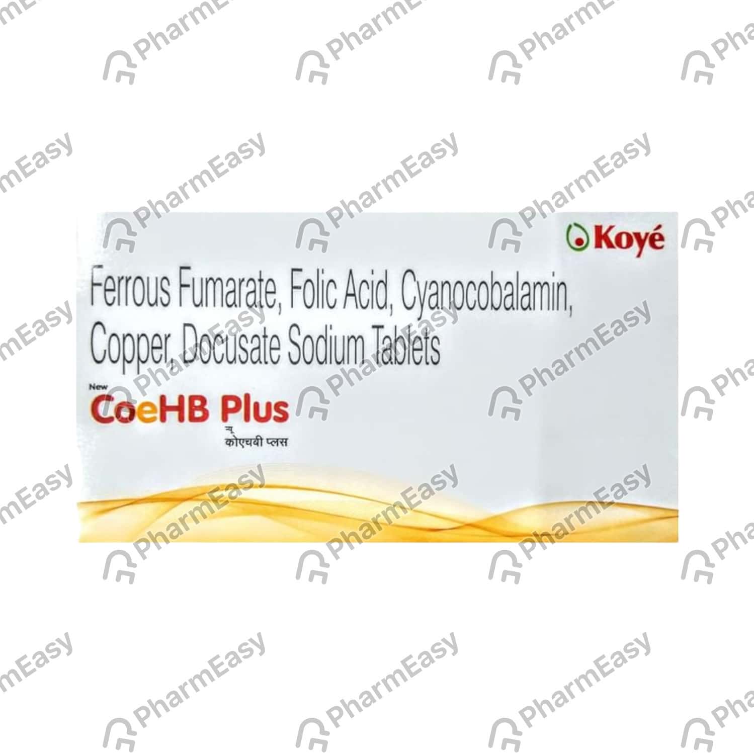 Buy New Coehb Plus Strip Of 10 Tablets Online at Flat 15% OFF | PharmEasy