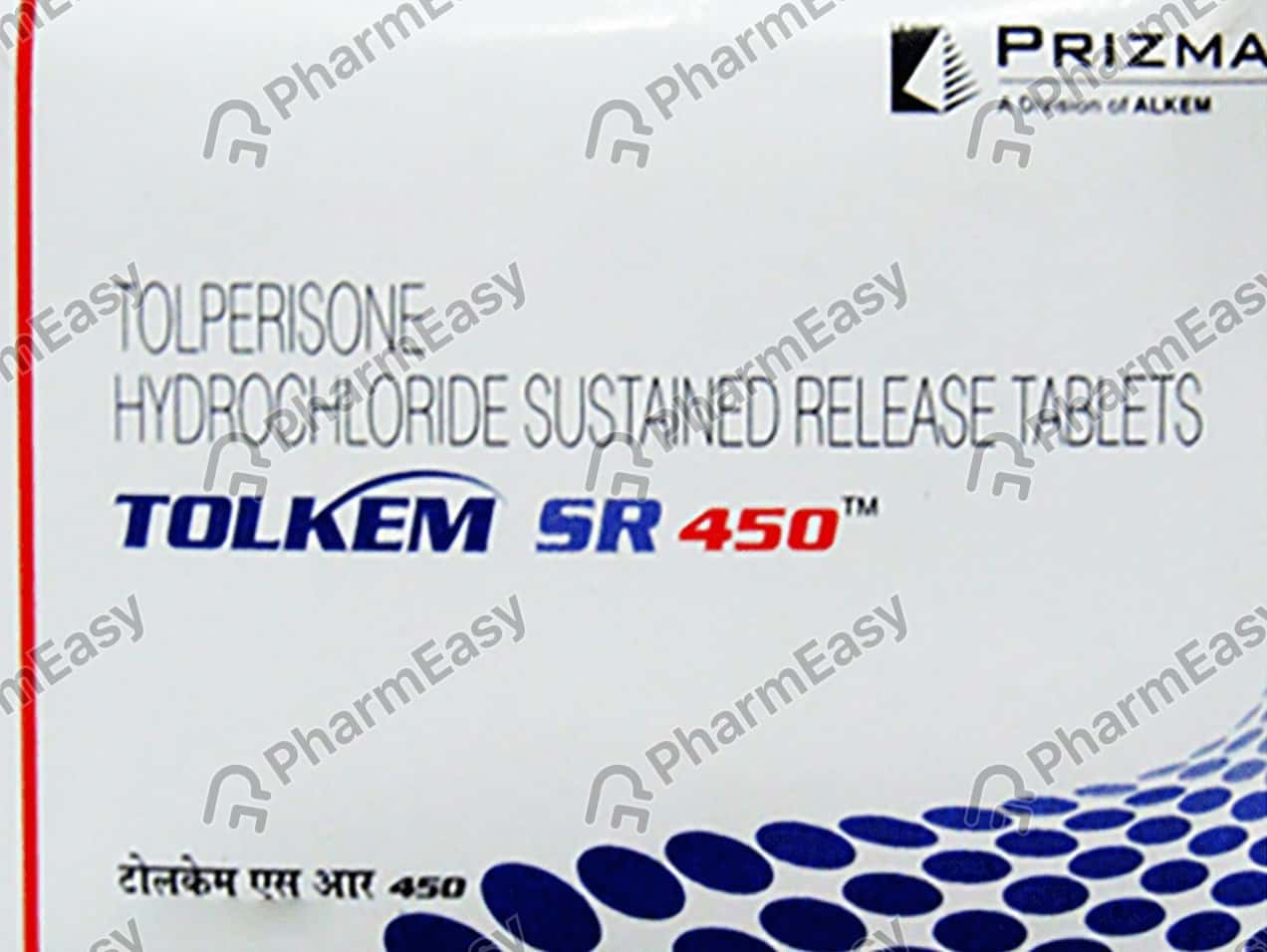 Tolkem Sr 450 MG Tablet (10): Uses, Side Effects, Price & Dosage ...