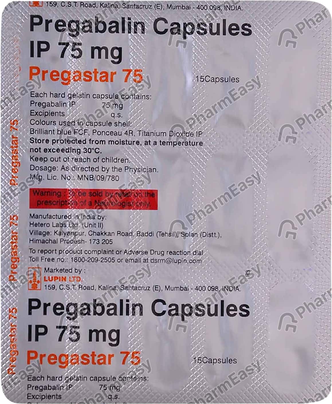 Pregastar 75 MG Capsule (15): Uses, Side Effects, Price & Dosage ...