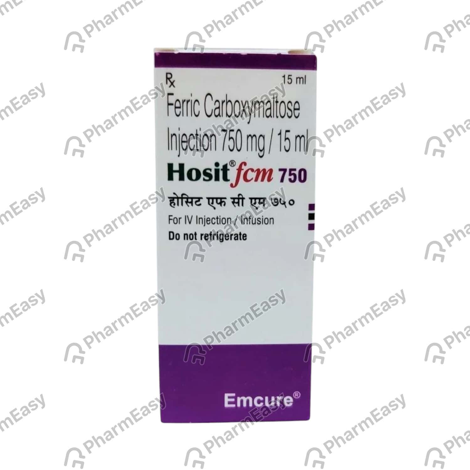 Hosit Fcm 50 MG/ML Injection (15): Uses, Side Effects, Price & Dosage ...