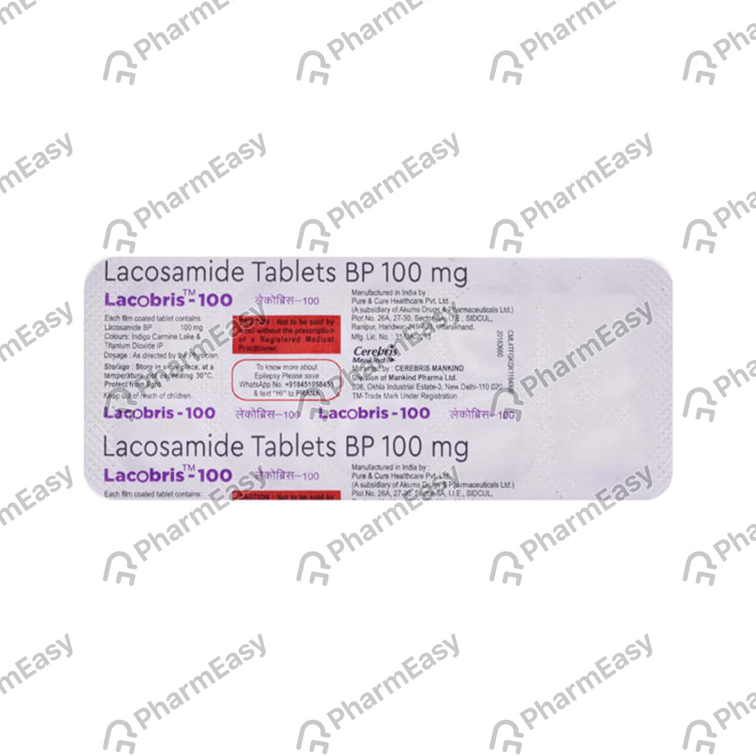 Lacobris 100 MG Tablet (10): Uses, Side Effects, Price & Dosage | PharmEasy