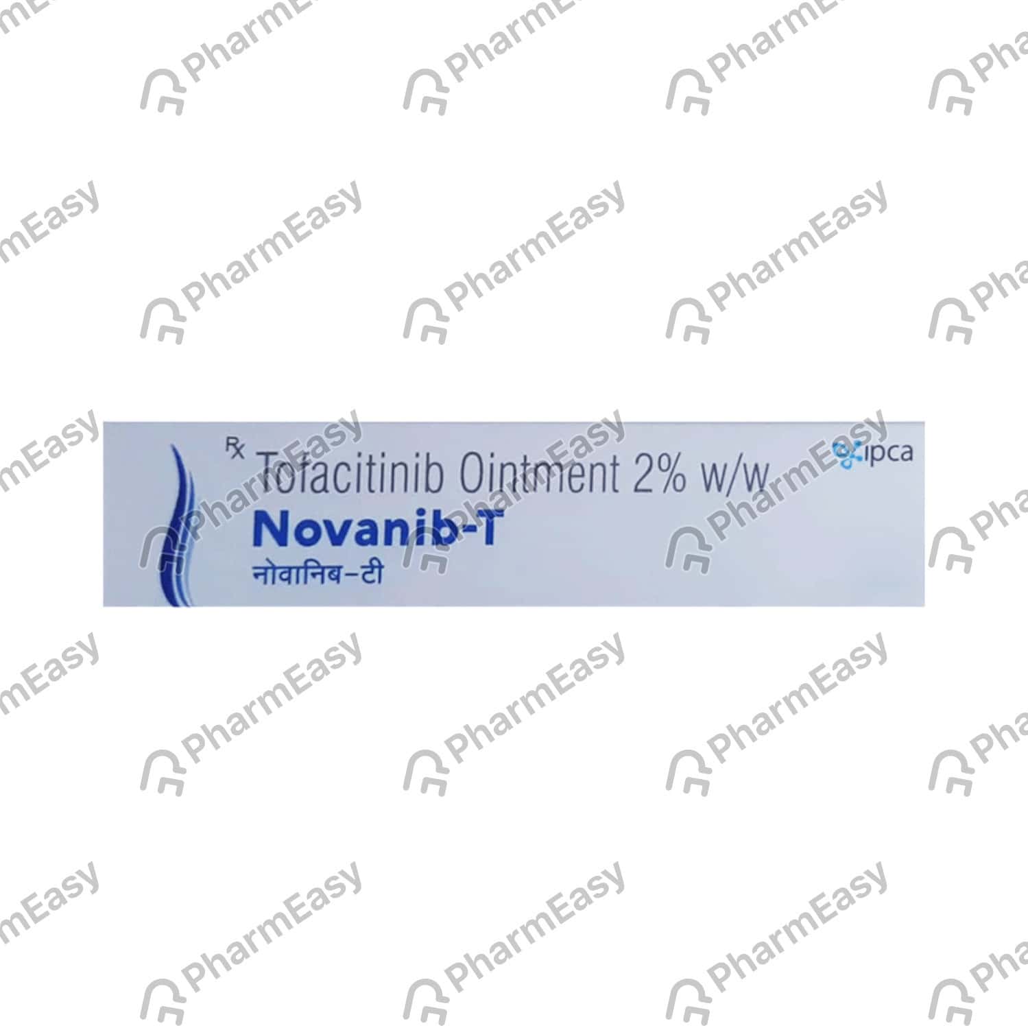 Novanib T 20 MG Ointment (15): Uses, Side Effects, Price & Dosage ...