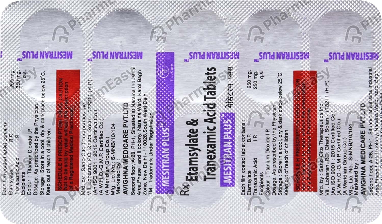 Mesitran Plus Strip Of 10 Tablets: Uses, Side Effects, Price & Dosage ...