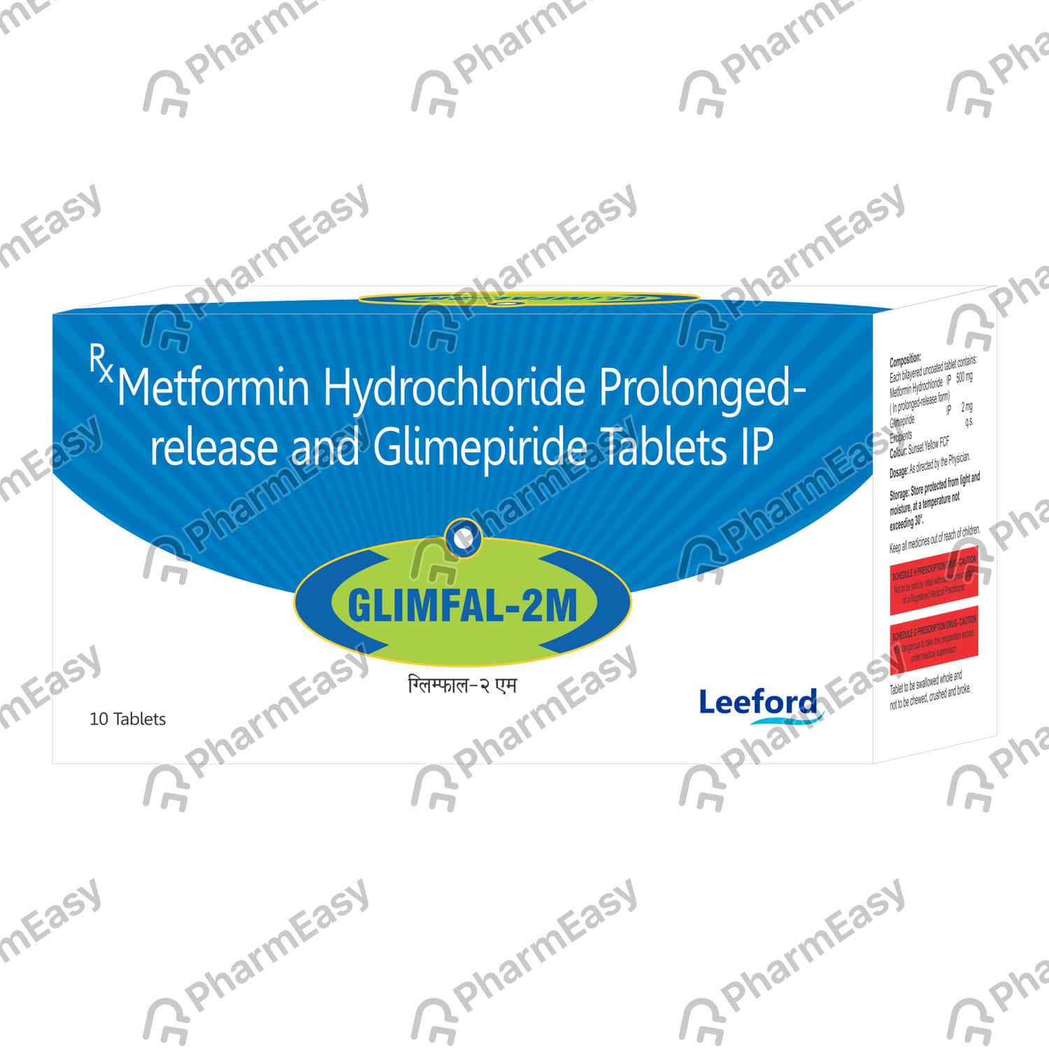 Glimfal 2mg M Strip Of 10 Tablets: Uses, Side Effects, Price & Dosage ...