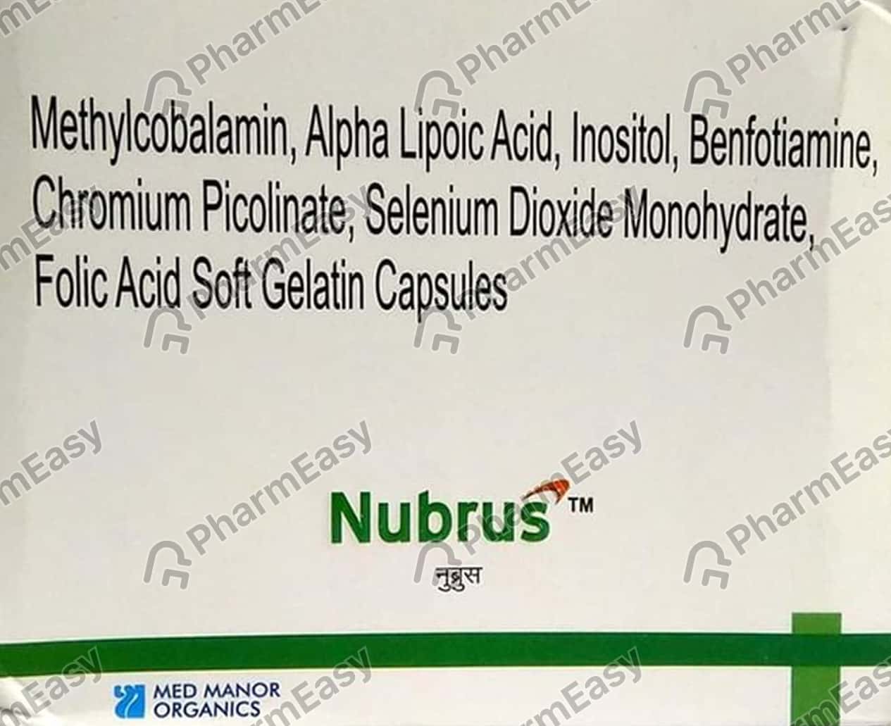 Buy Nubrus Strip Of 10 Capsules Online at Flat 15% OFF | PharmEasy