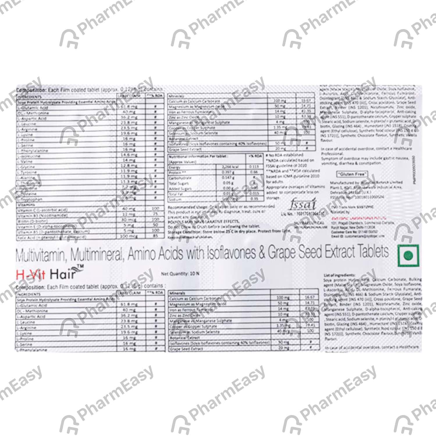 H Vit Hair Strip Of 10 Tablets: Uses, Side Effects, Price & Dosage ...