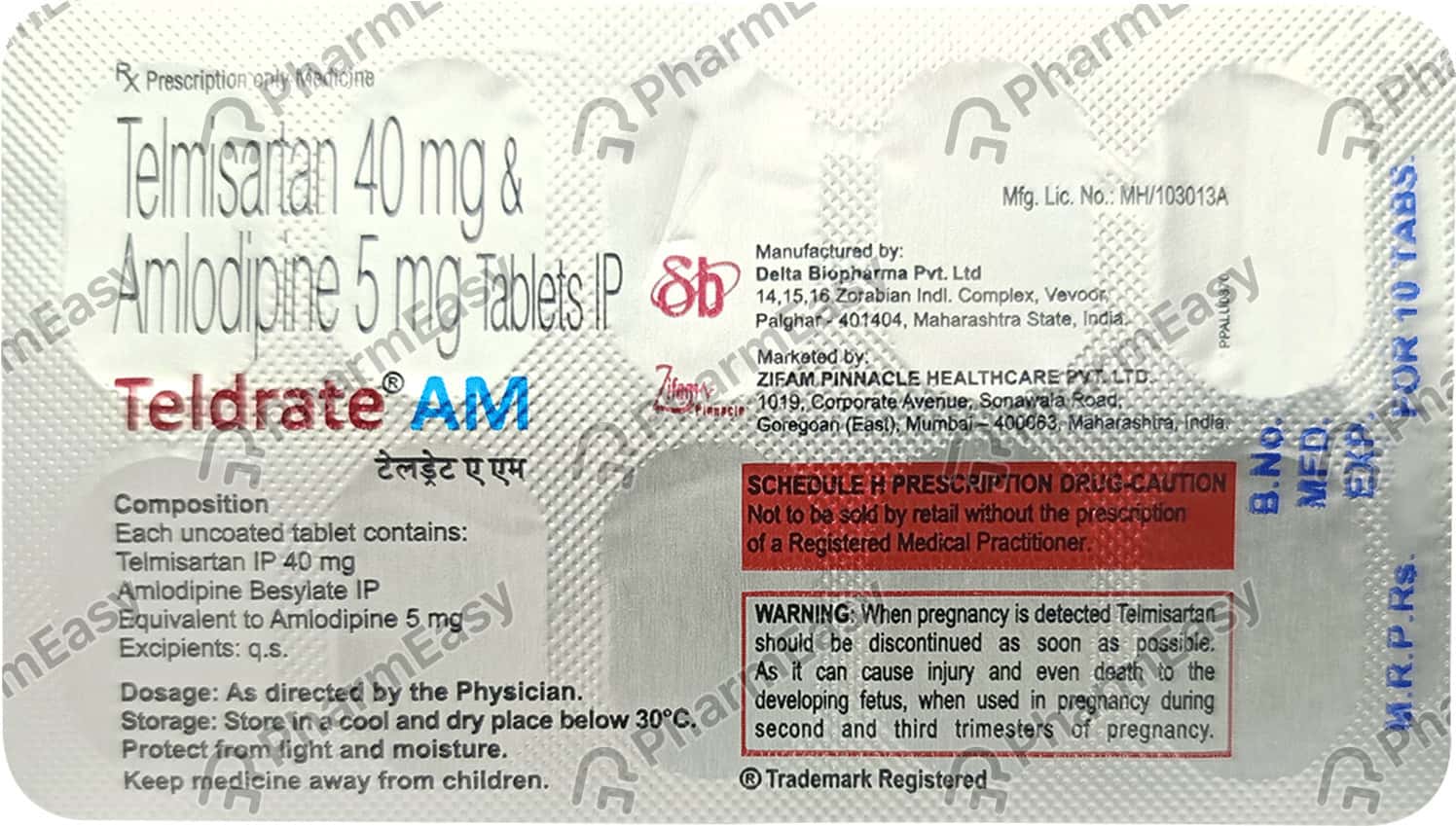 Teldrate Am 40/5mg Strip Of 10 Tablets: Uses, Side Effects, Price ...